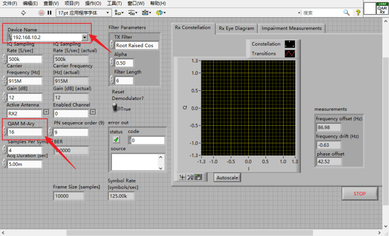 USRP：LabVIEW 安装与使用 – 东枫科技