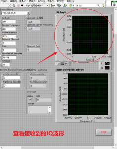 USRP：LabVIEW 安装与使用 – 东枫科技