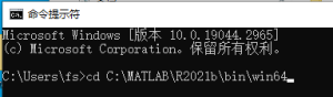 USRP ：MATLAB 相关驱动安装与使用 – 东枫科技