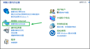 USRP：LabVIEW 安装与使用 – 东枫科技